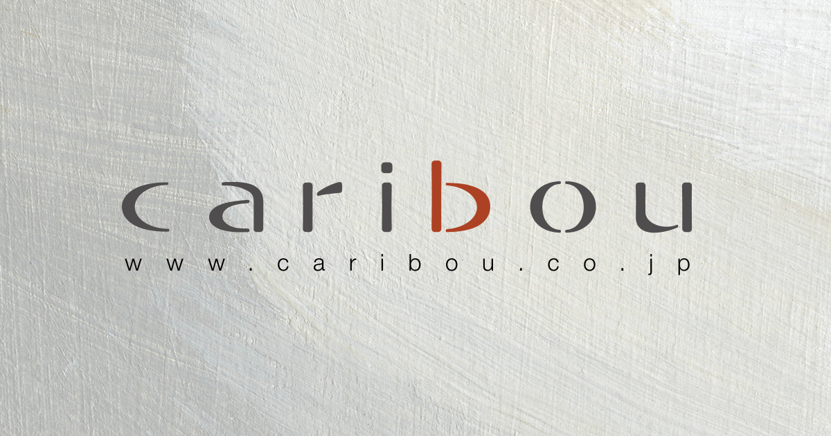 Webサイト制作 – Caribou